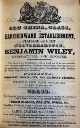 Benjamin Wiley - Graces Guide