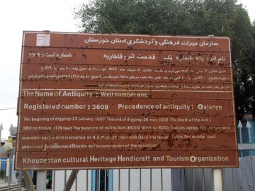 Anglo-Persian Oil Co - Graces Guide
