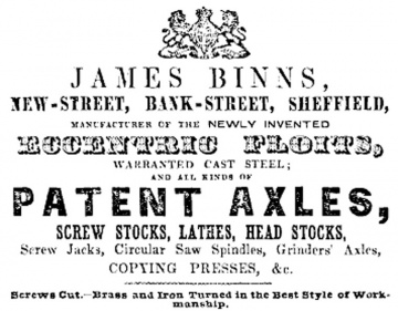 James Binns - Graces Guide