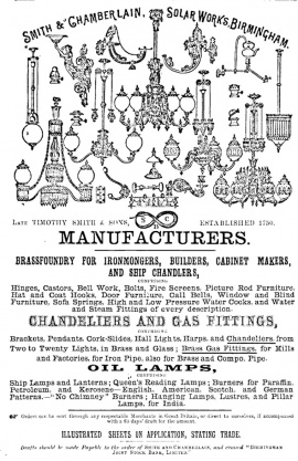Smith and Chamberlain - Graces Guide