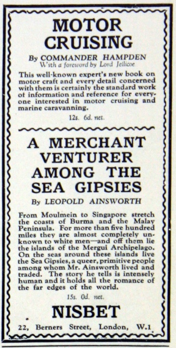 James R. Nisbet - Graces Guide