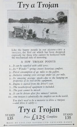 Trojan: Cars - Graces Guide