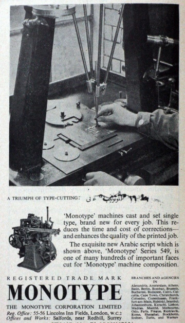Monotype Corporation - Graces Guide