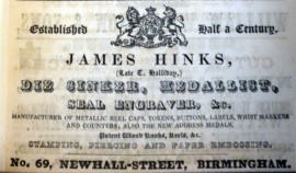 James Hinks and Son - Graces Guide