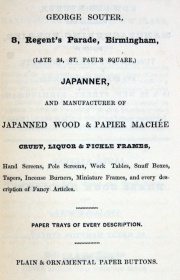 George Souter - Graces Guide