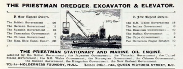 Priestman Brothers - Graces Guide