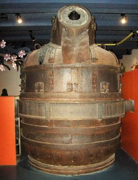 Bessemer Process - Graces Guide