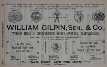 William Gilpin, Senior, and Co - Graces Guide