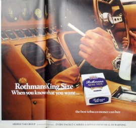 Rothman's King Size - Graces Guide